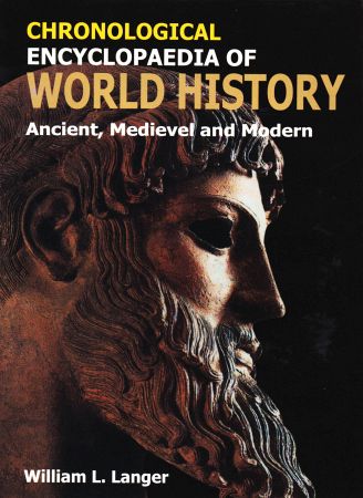 Chronological Encyclopaedia of World History - Cosmo Publications