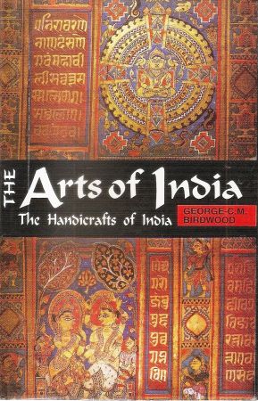 Arts of India - Cosmo Publications