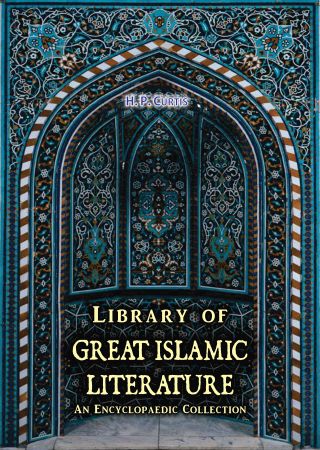 Library of Great Islamic Literature - Cosmo Publications