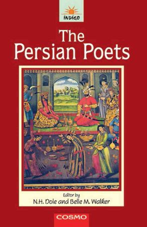 Persian Poets - Cosmo Publications