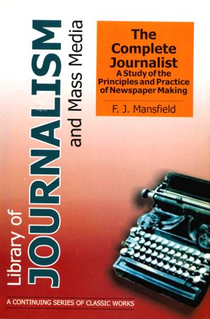 Library of Journalism and Mass Communication - Cosmo Publications