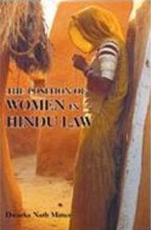 Position of Women in Hindu Law - Cosmo Publications