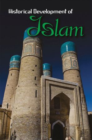 Historical Development of Islam - Cosmo Publications