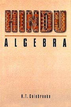 Hindu Algebra - Cosmo Publications
