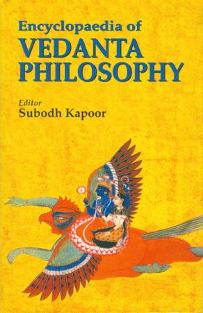 Encyclopaedia of Vedanta Philosophy - Cosmo Publications
