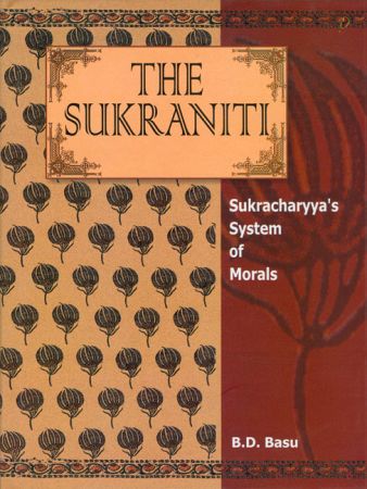 Sukraniti, or Sukracharya’s Systems of Morals - Cosmo Publications