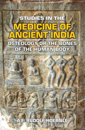 Studies in Medicine of Ancient India - Cosmo Publications