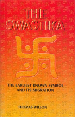 Swastika - The Earliest Known Symbol and its Migration
